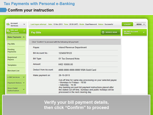 Hang Seng Bank e-Banking demo