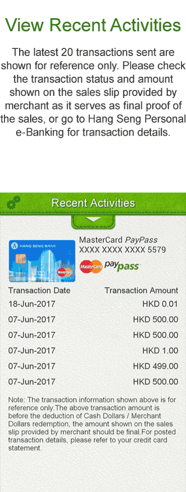Hang Seng Mobile Payment Service Demo