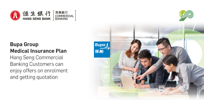 Hang Seng Bank Limited