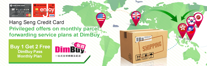 Hang Seng Bank Limited