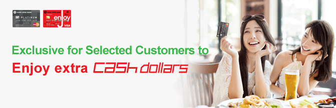 Hang Seng Bank Limited