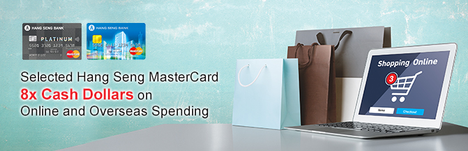 Hang Seng Bank Limited