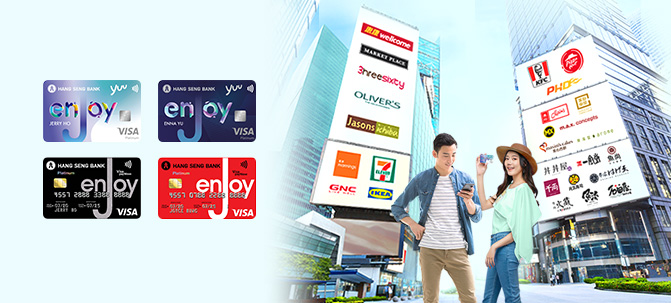 Hang Seng Bank Limited