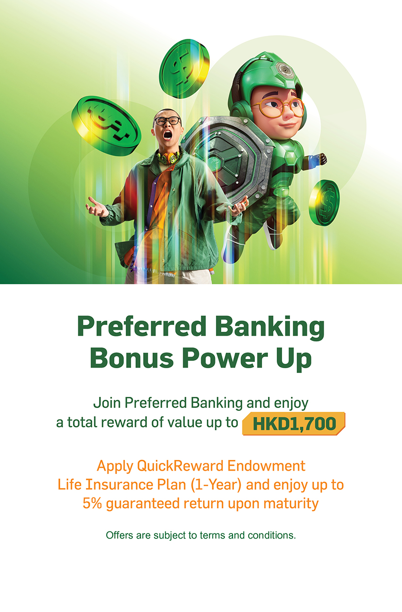 Open Preferred Banking to enjoy the welcome offer at a total reward of ...