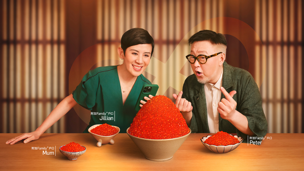 Prestige Banking Promotion