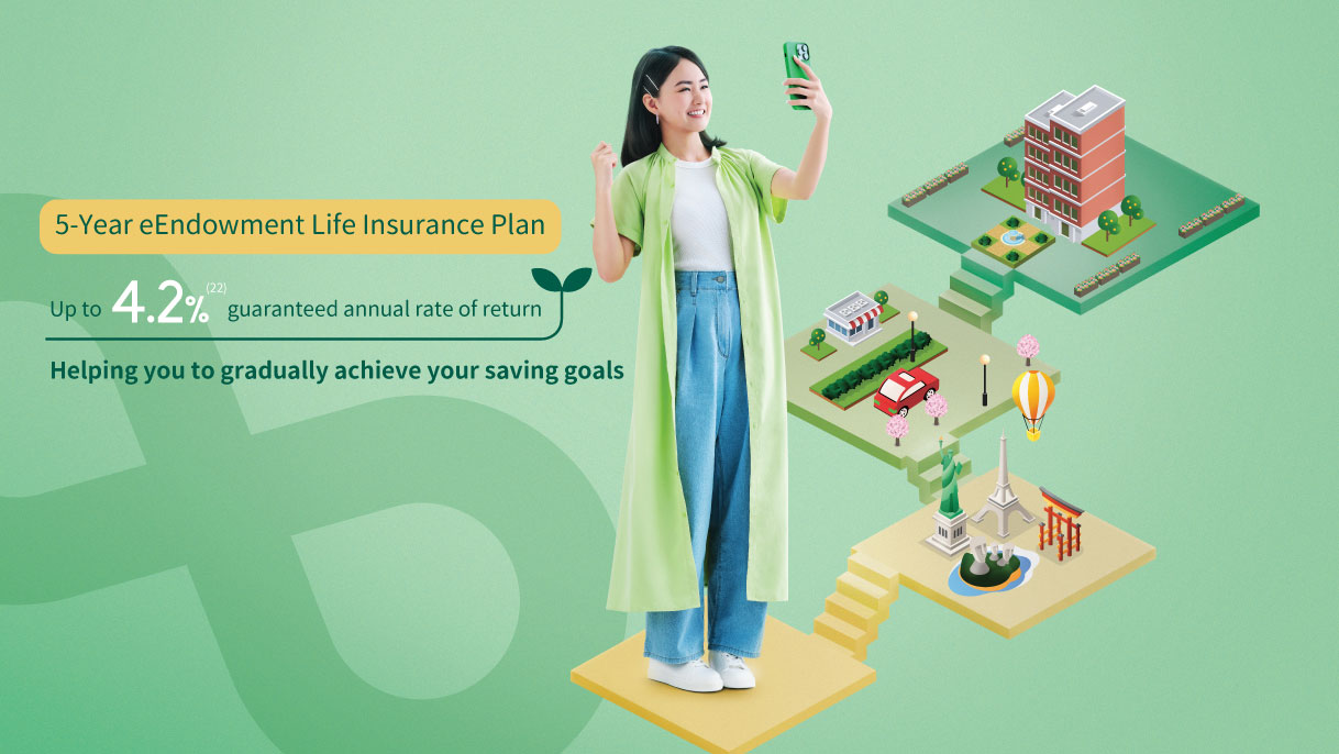 Hang Seng Online Insurance