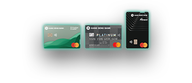 Hang Seng Credit Card Concert Priority Bookings and Events