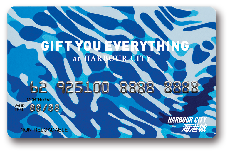 Hang Seng Credit Card X Harbour City Shopping Offers Up to total HKD3 ...