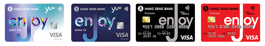 Hang Seng Credit Card Shell Fabulous Offer