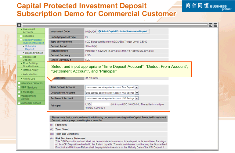 Hang Seng Bank Limited