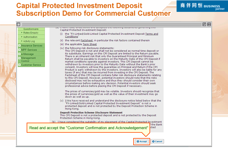 Hang Seng Bank Limited