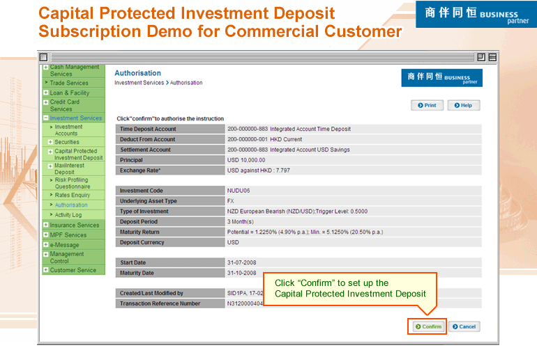 Hang Seng Bank Limited