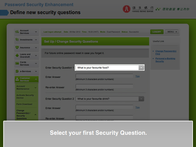 Hang Seng Bank e-Banking demo