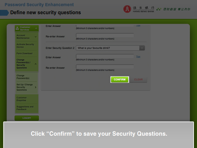 Hang Seng Bank e-Banking demo