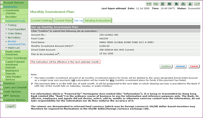 Monthly Investment Plan for Funds Demo